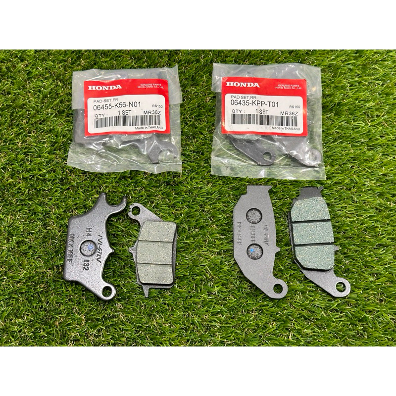 HONDA RS150 RS 150 RSX150 RSX 150 FRONT REAR BREAK DISK PAD DISC BRAKE ...