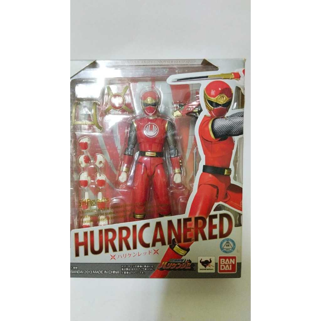 S.H.Figuarts Hurricane Red Ninja Storm Hurricaneger Power Rangers ...
