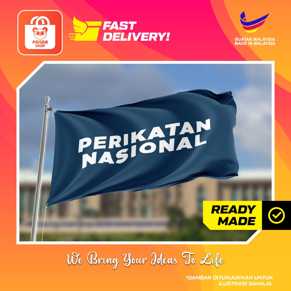 PRINTING PERIKATAN NASIONAL FLAG (BRING YOUR IDEAS TO LIFE) | Shopee ...