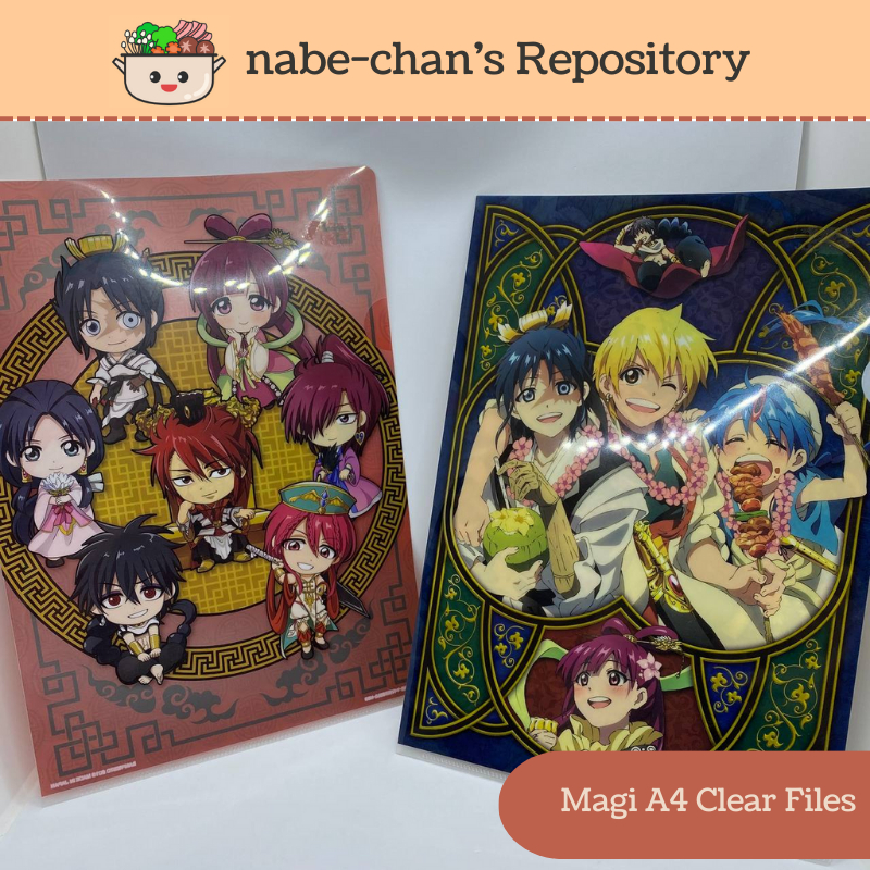 Magi: The Labyrinth of Magic - A4 Clear Files | Shopee Philippines