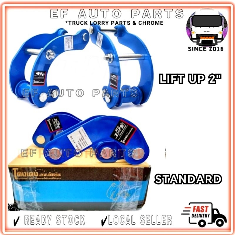 JS1 DOUBLE SHACKLE LIFT UP STANDARD COMFORT HILUX VIGO REVO ROGUE ...