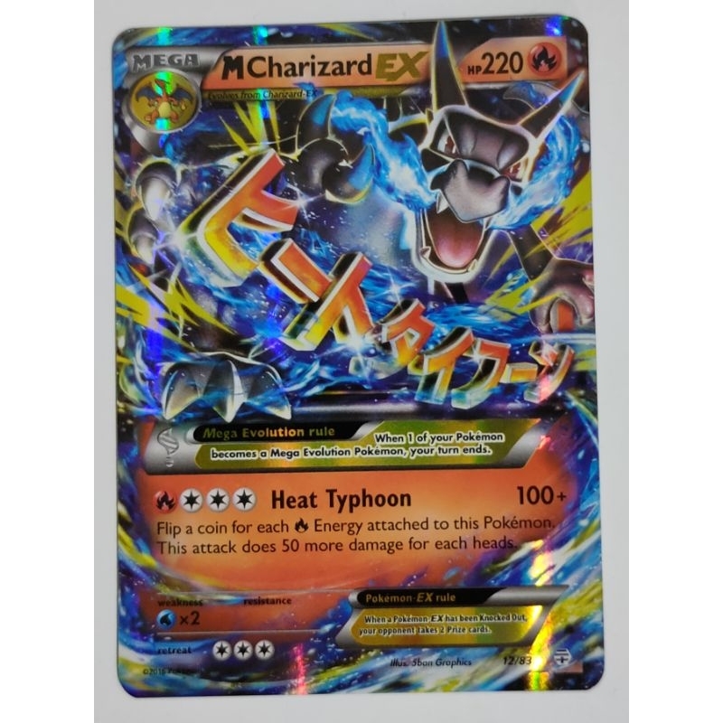 M Charizard EX - 12/83 - Ultra (Generations Singles) [Near Mint ...