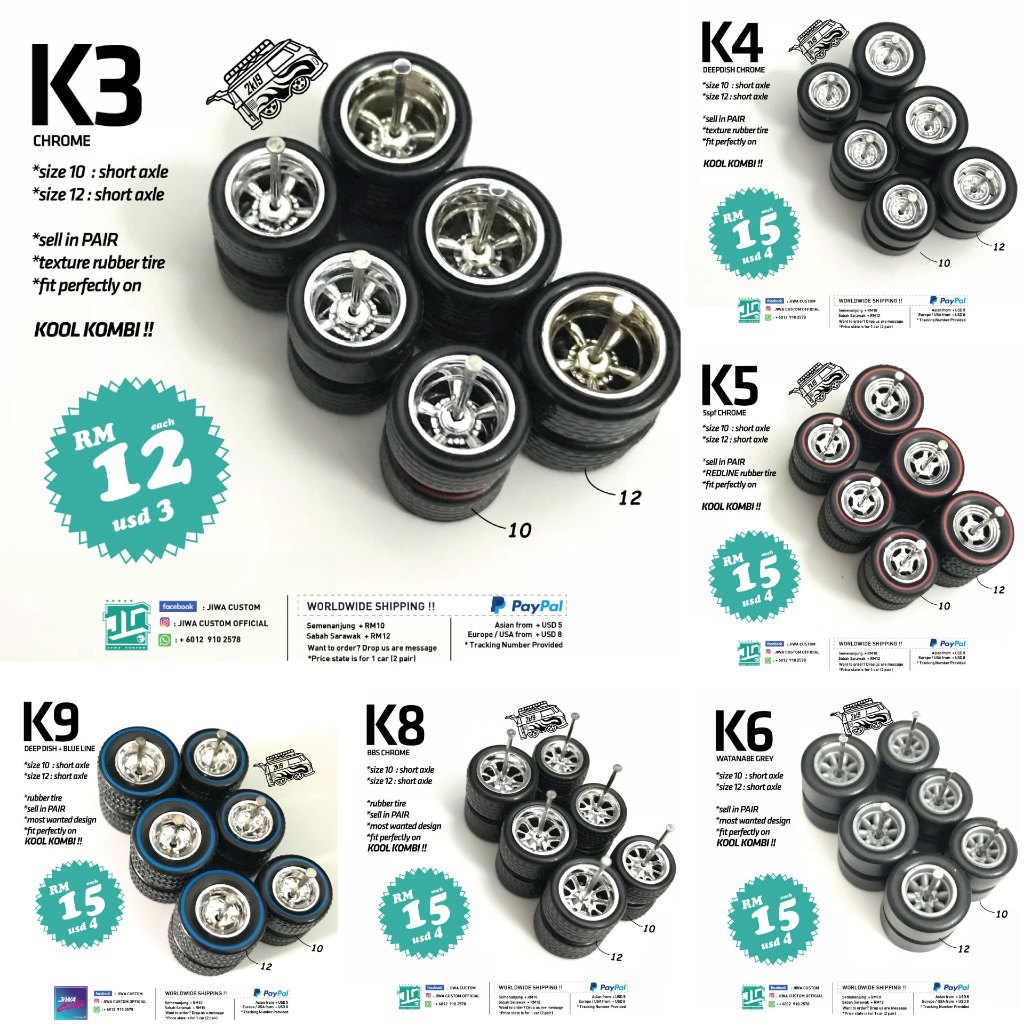 Kool Kombi Wheels Real Rider Tayar Hotwheels Sth RLC Convention Edition ...
