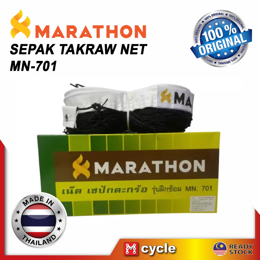 MARATHON Sepak Takrow Net MN-701 Sepak Takraw Ball Official Jaring ...