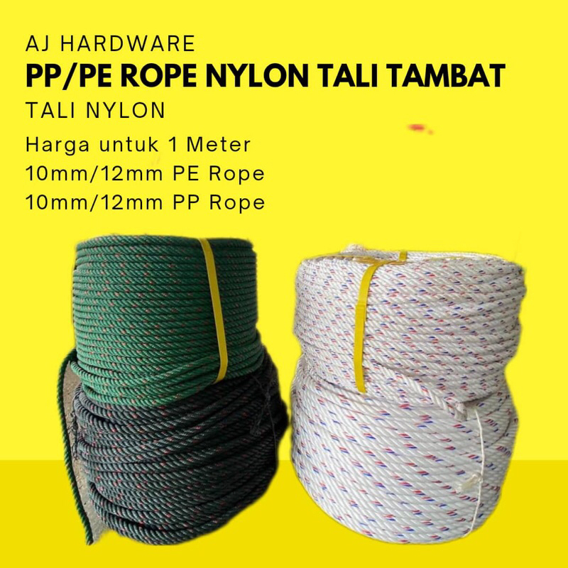 Pp/pe Nylon Rope/PE Nylon Rope 10mm 12mm Cow Goat Rope | Shopee Philippines