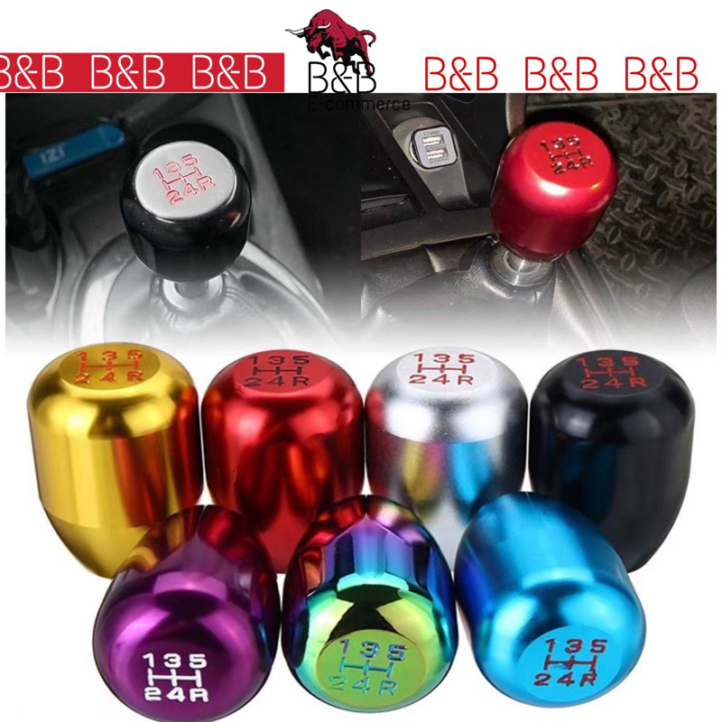 5 Speed Type R Gear Stick Shift Shifter Gear Knob Car Auto Modification ...