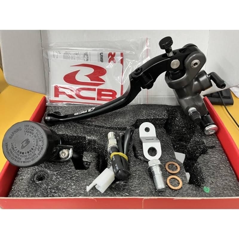 Rcb Racing Boy S1 Master Pump Long Lever (14mm, 17mm) | Shopee Philippines