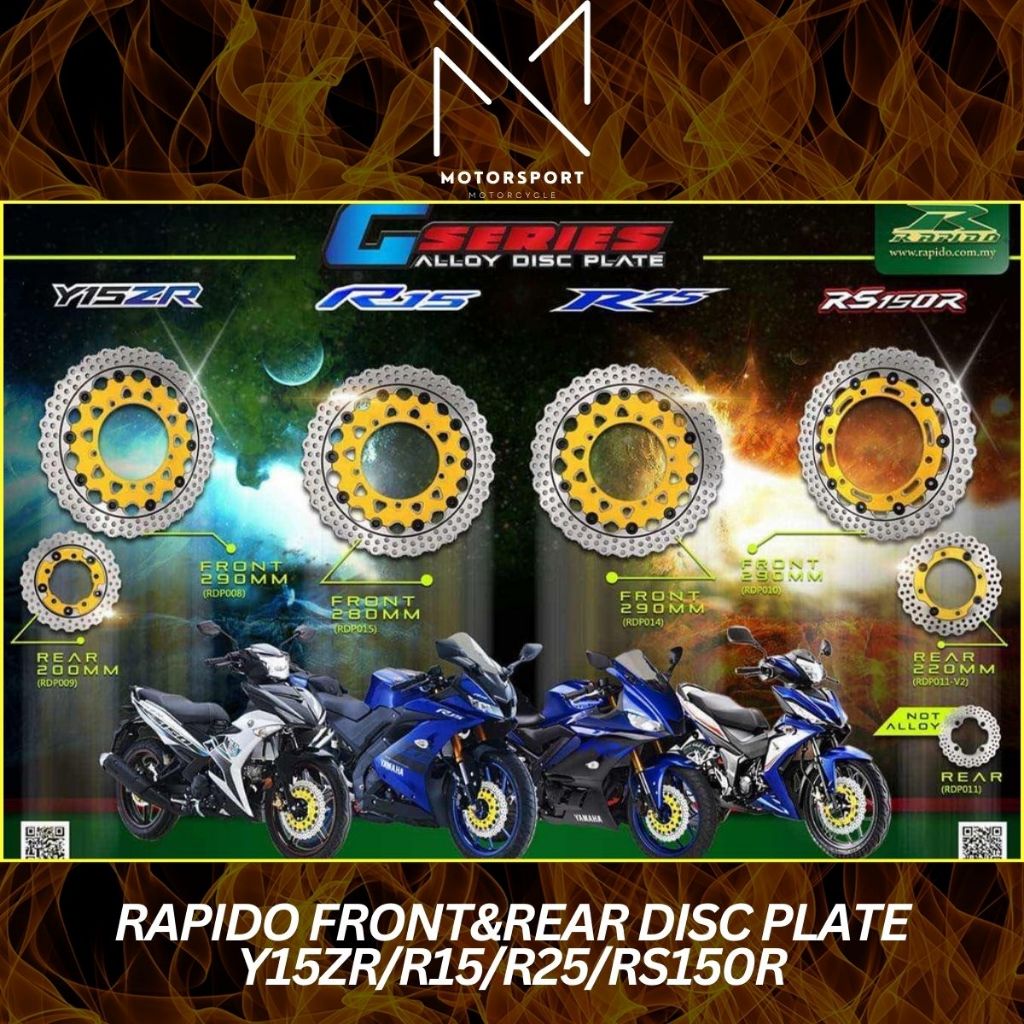 RAPIDO FRONT & REAR DISC PLATE Y15ZR/RS150/R15/R25/NVX/NMAX | Shopee ...