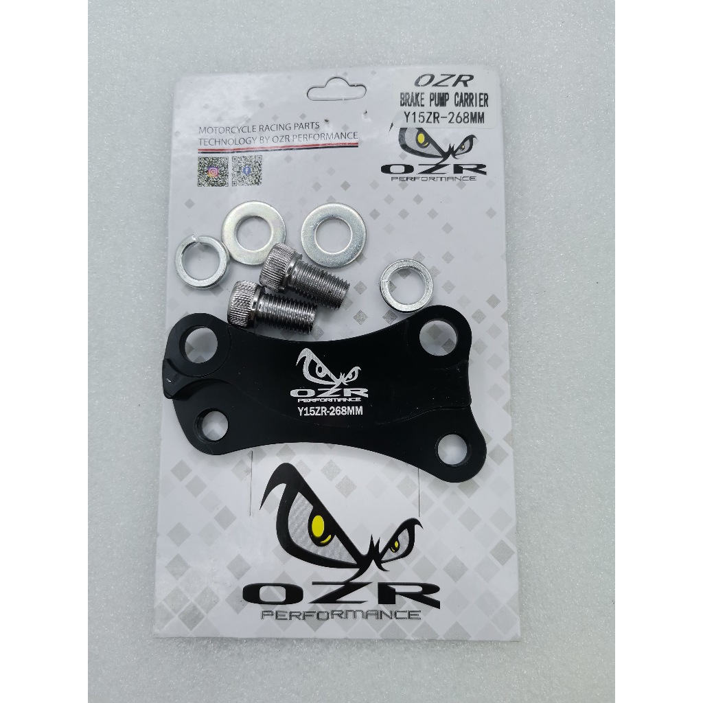 DISC PLATE BRACKET Y15ZR Y15 Y16 DISC PLATE BRACKET 268MM OZR | Shopee ...