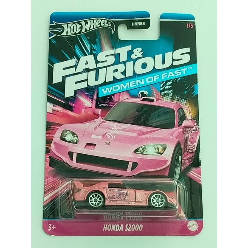 Hot Wheels Fast and Furious 2023 SERIES 3 Wave 3 Toyota Supra ...