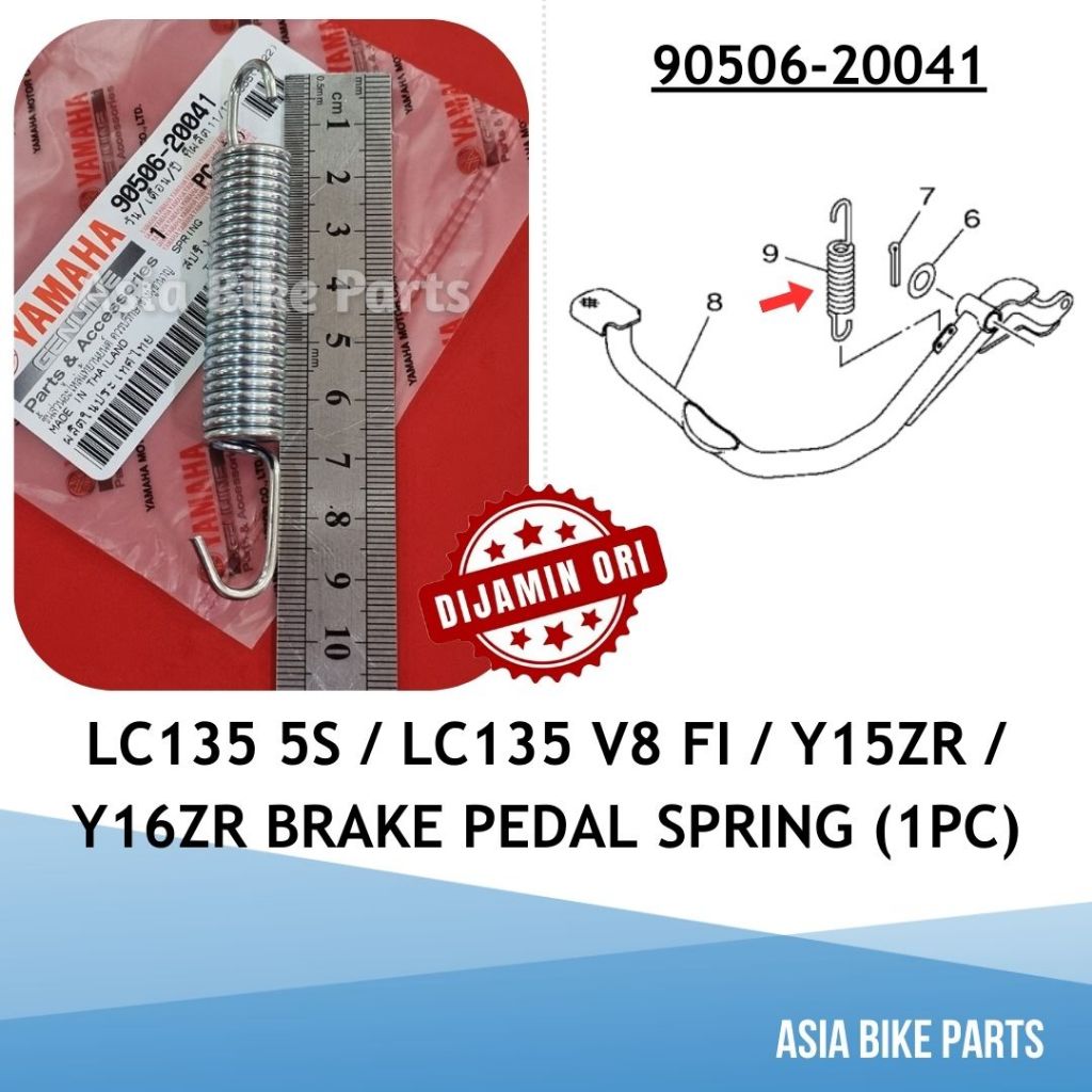 Yamaha Y15ZR / Y16ZR / LC135 5 Speed 5S / LC135 V8 FI Brake Pedal ...