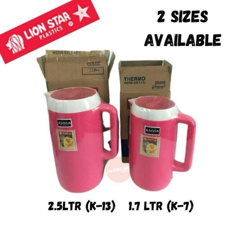 Hot and Cold Resistant Water Jug / Lion Star Thermo Jug Hot and Cold ...