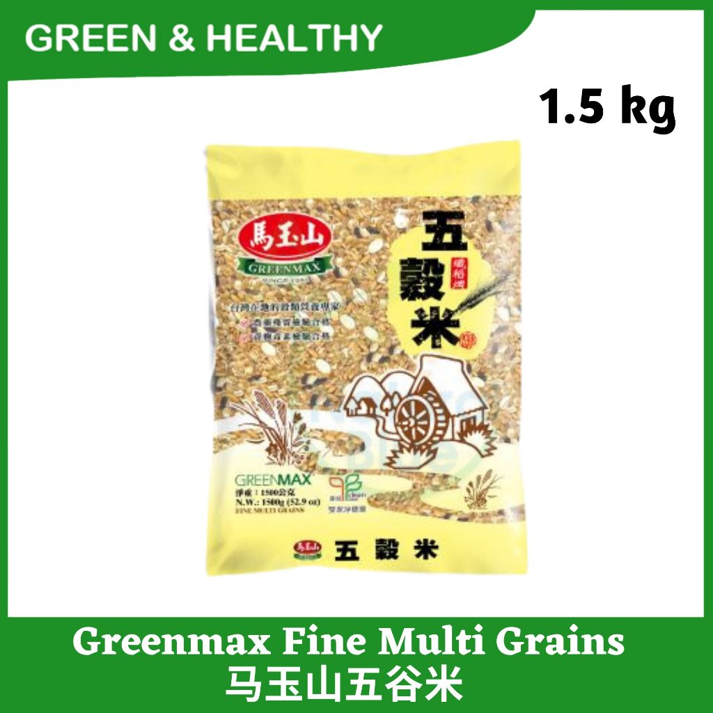 Greenmax Fine Multi Grains Greenmax Fine Multi Grains 1.5kg | Shopee ...