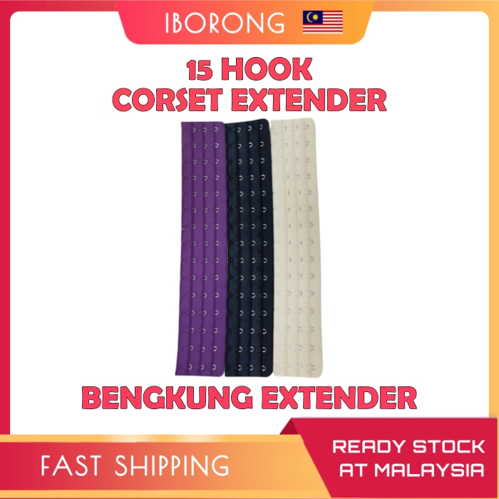 15 Hook Extender for Ultraslim Corset / Bengkung Extender - 3 Colour ...