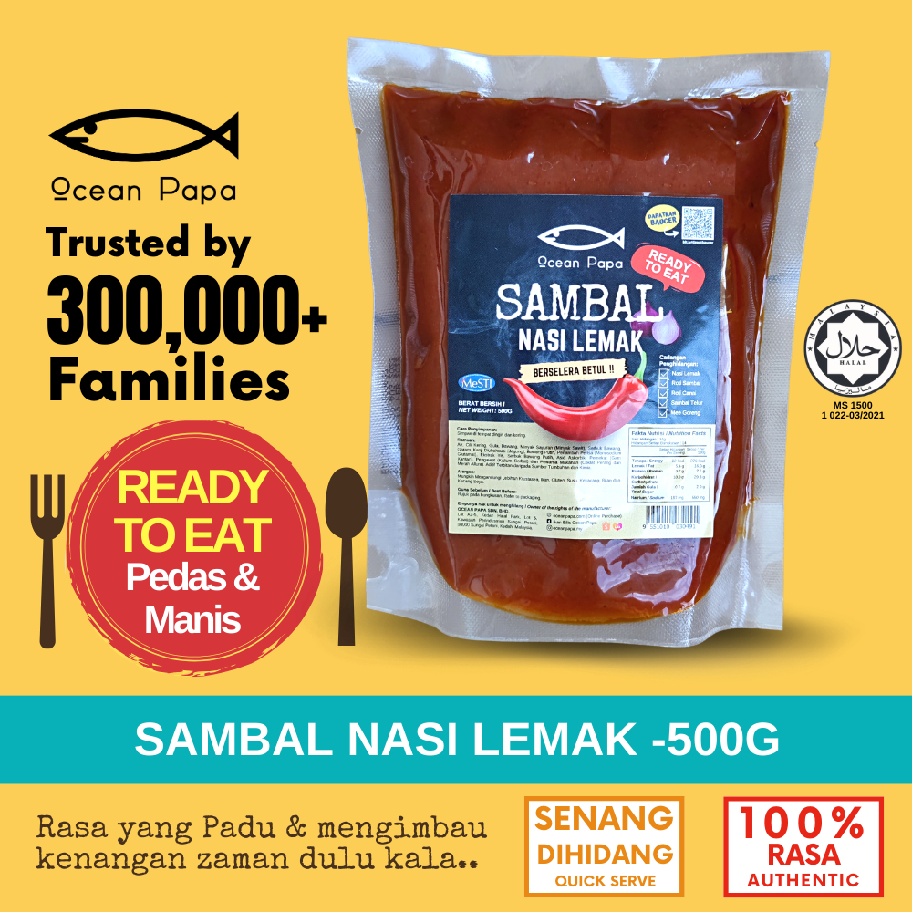 Ocean Papa Fat Rice Sambal - 500g / to eat | Shopee Philippines