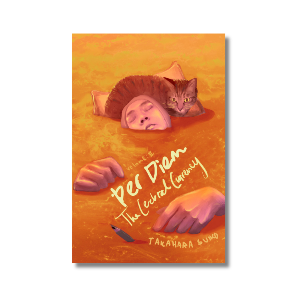 Rabak-Lit Per diem: The Cerebral Currency by Takahara Suiko (Poetry ...