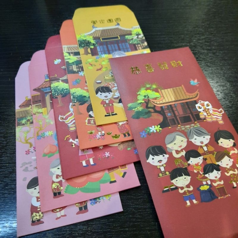 Red Packet - Kids Celebrate with CNY (Mix) | Shopee Philippines