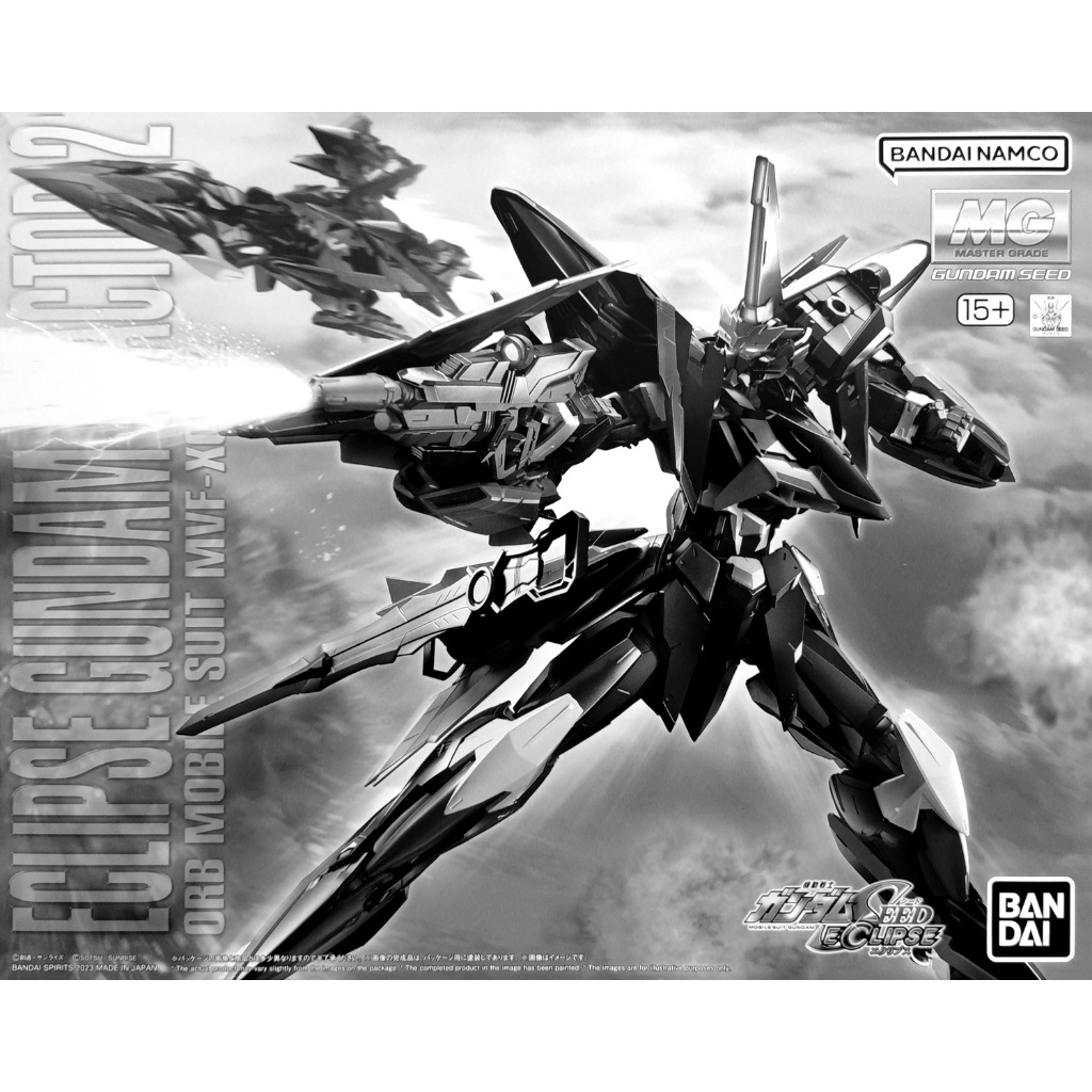 PREMIUM BANDAI MG 1/100 Eclipse Gundam Reactor 2 | Shopee Philippines