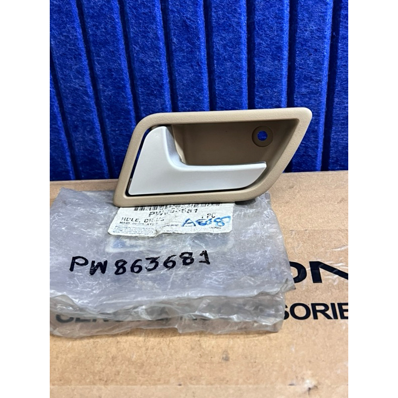 Proton PROTON SAVVY DOOR INNER HANDLE FRONT REAR DOOR SAME USE-PW863681 ...