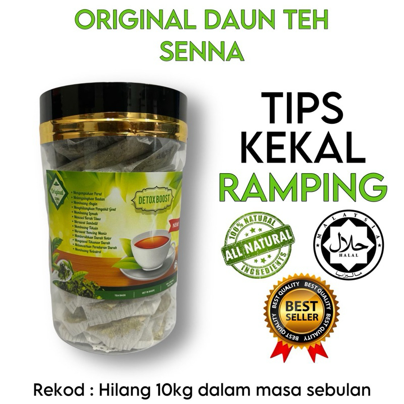 30 uncang Senna Tea Senna Leaves | Shopee Philippines