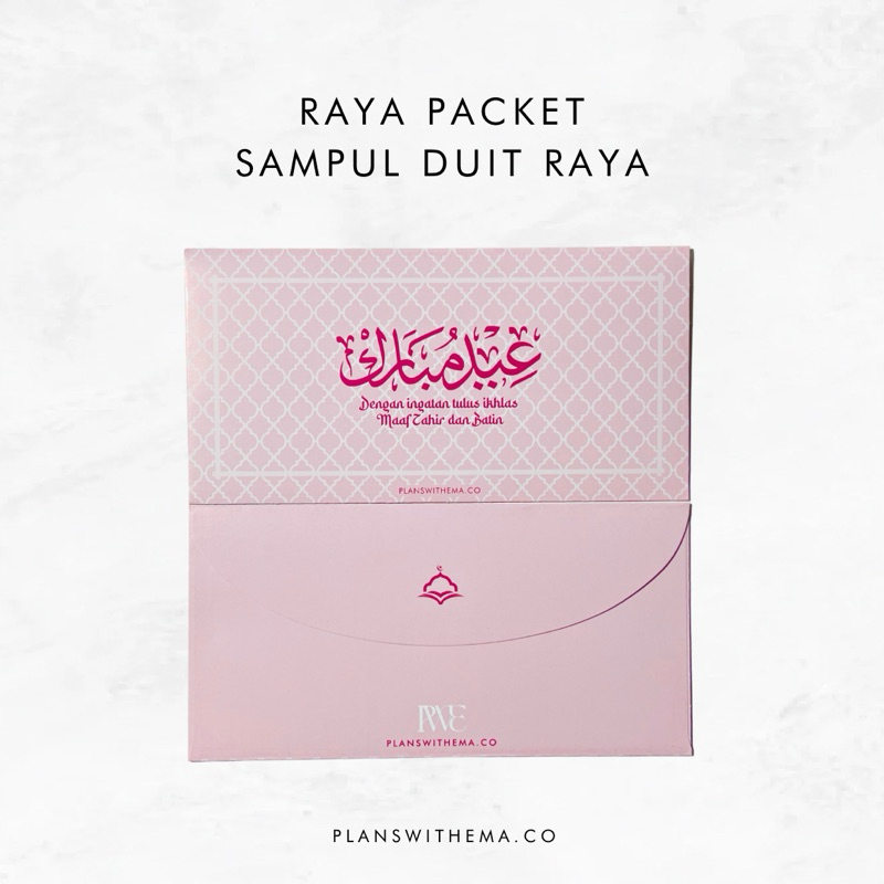 Raya Packet Sampul Duit Raya Angpao | Shopee Philippines