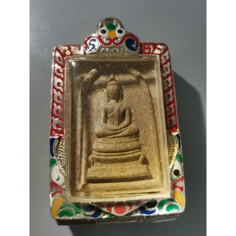 Lp Kuay Somdej Sivali Amulet LP Kuay BE2515 Somdej Sivali Amulet ...