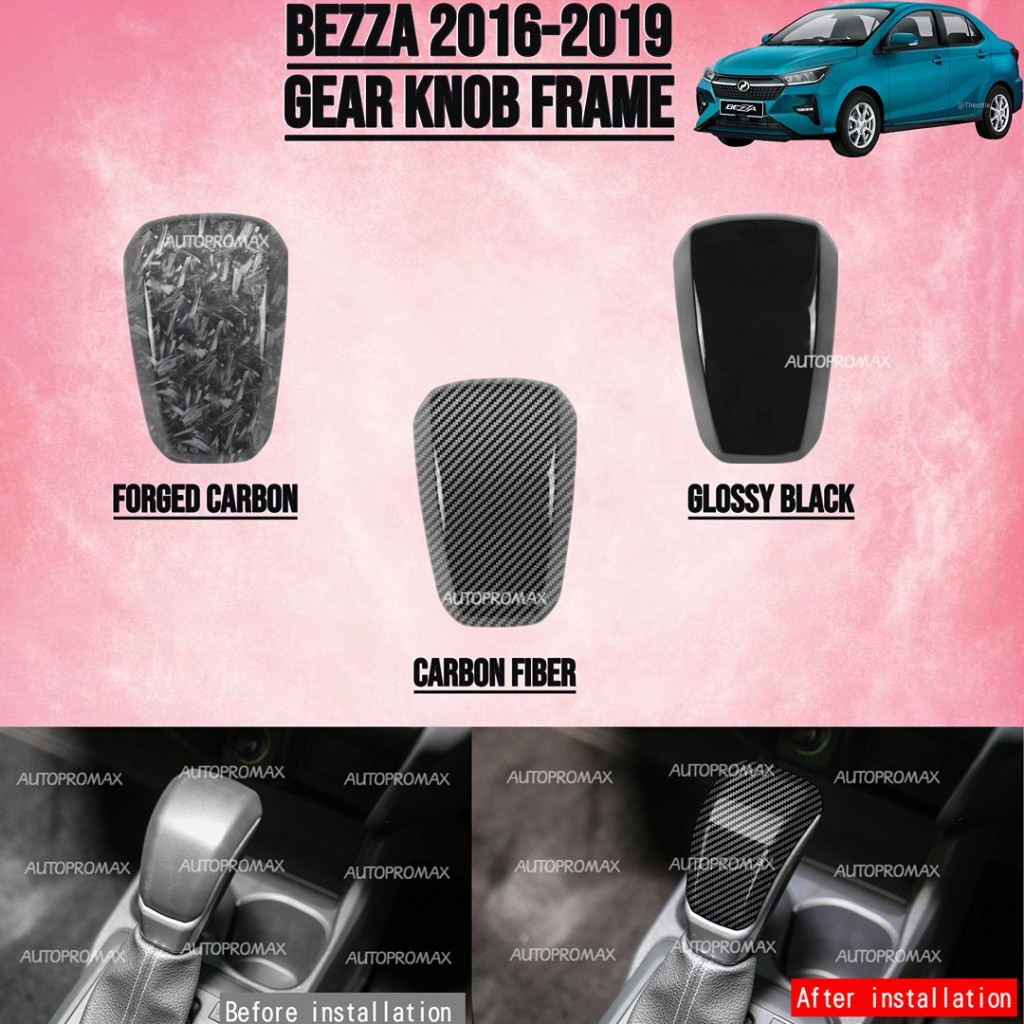 AUTOPROMAX Perodua bezza old 2016-2019 FORGED CARBON car gear shift ...