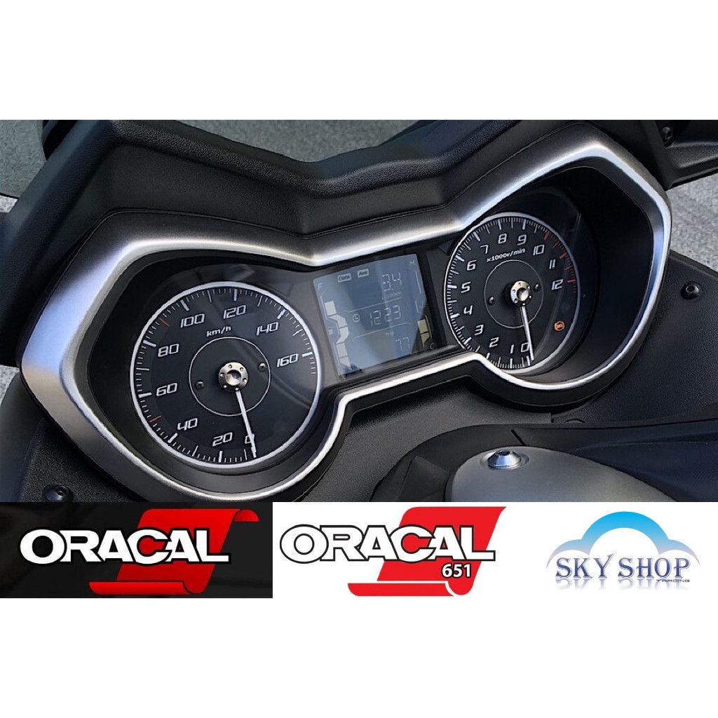 Yamaha Xmax250v1 Sticker Meter Tinted( Xmax 2018-2023 Tinted) | Shopee ...