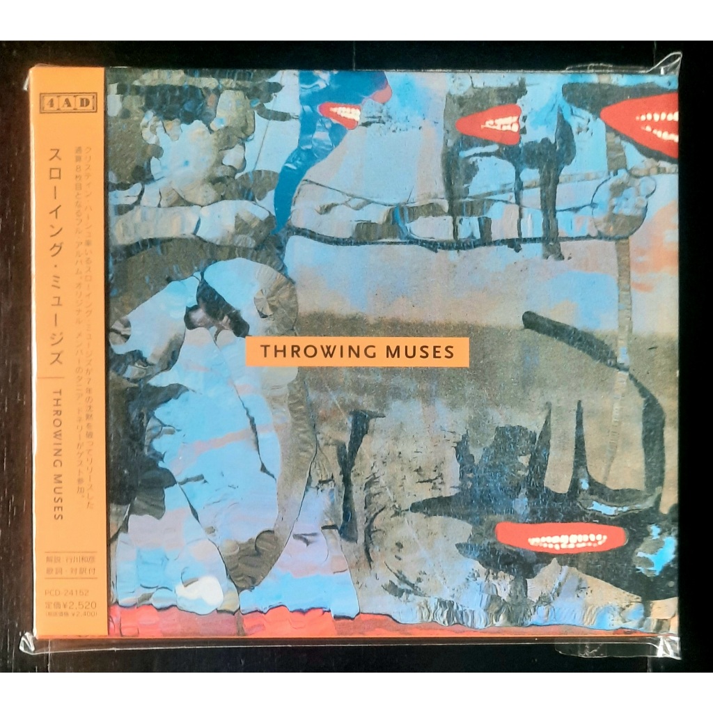 Throwing Muses – Throwing Muses PCD-24152 (Japanese Used CD. 2004 ...