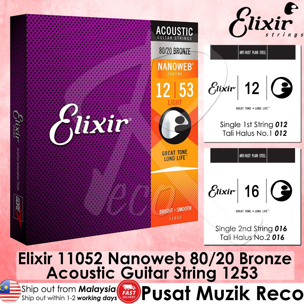 Elixir 11052 Nanoweb 80/20 Bronze Acoustic Strings 1253 Light Tali Gitar Akustik Kapok 1 SET 6 ...