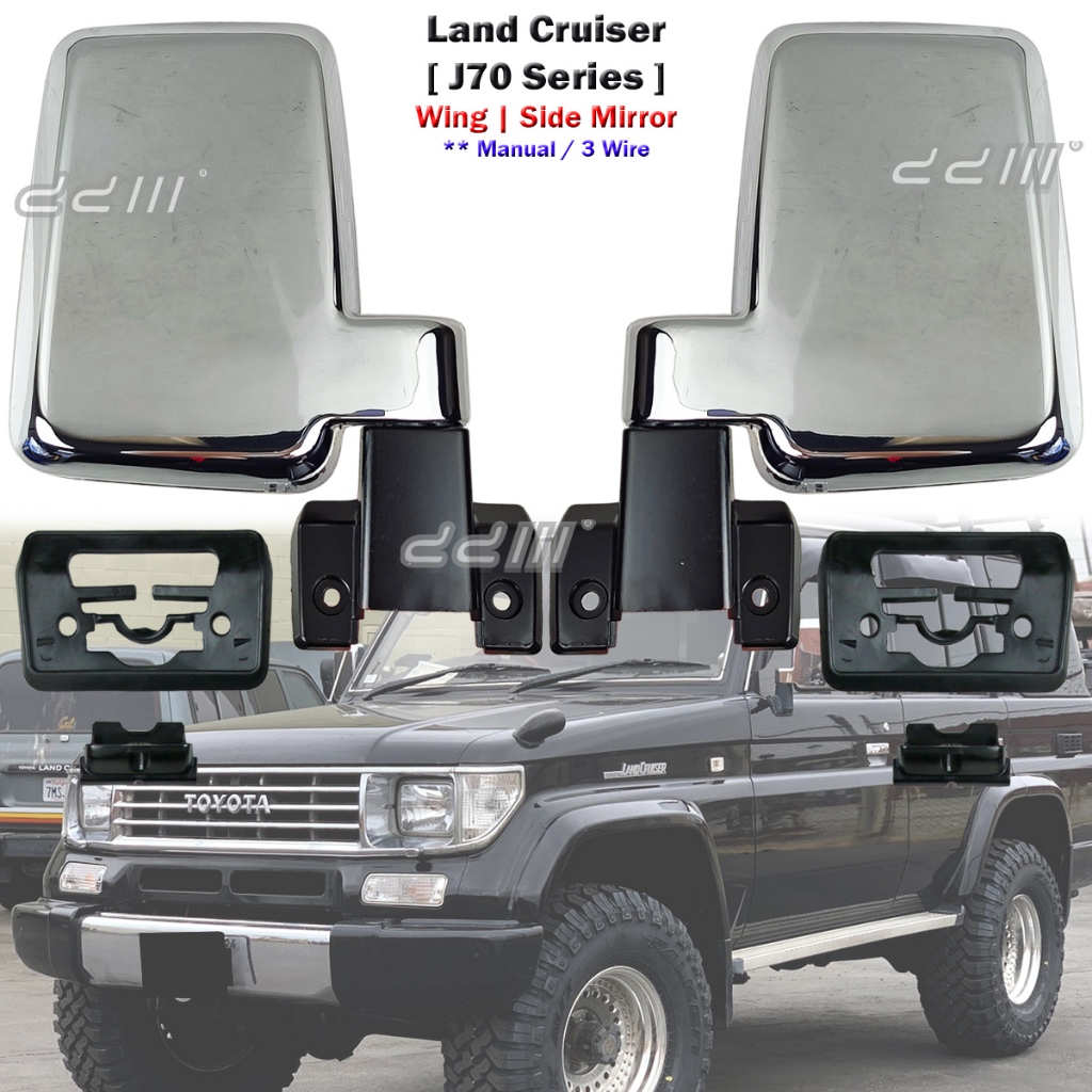 Toyota Land Cruiser Prado 70 LC2 LCII LJ78 LJ79 KZJ71 KZJ78 Side Mirror ...