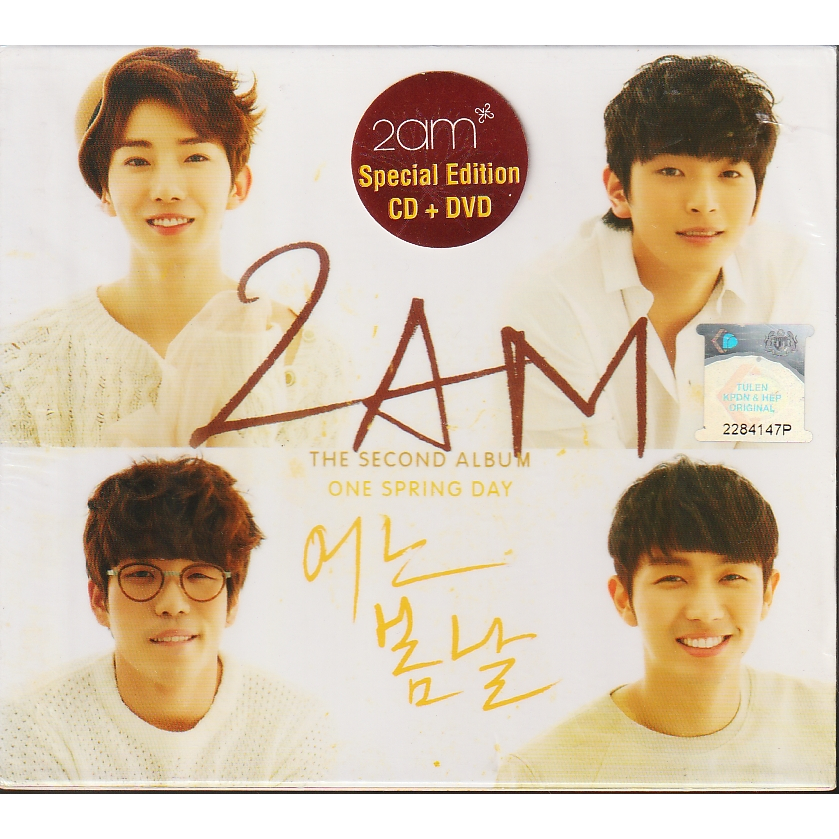 CD 2AM : 어느 봄날 ONE SPRING DAY : 2ND ALBUM (CD+DVD) | Shopee Philippines