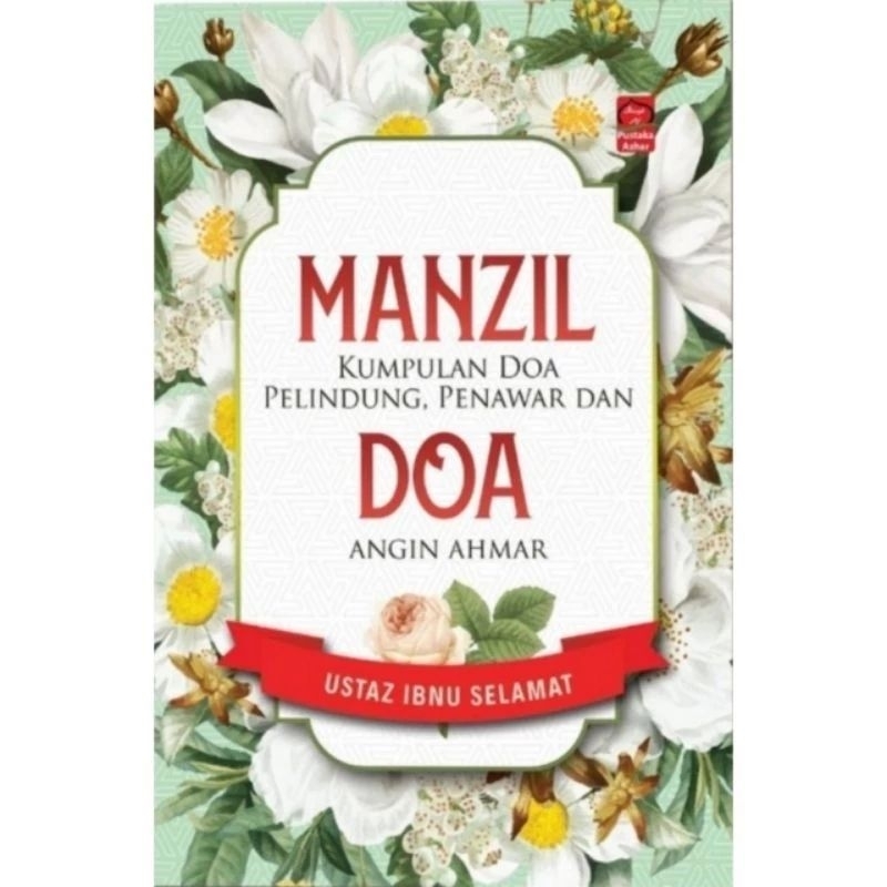 MANZIL KUMPULAN DOA,PELINDUNG DAN DOA ANGIN AHMAR | Shopee Philippines