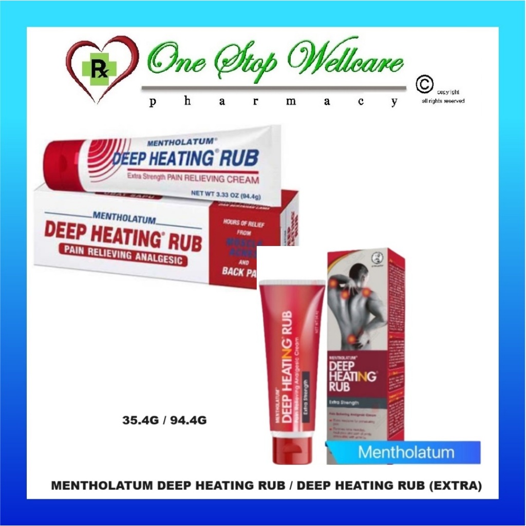 MENTHOLATUM INTERNAL HEAT CREAM / DEEP HEATING CREAM (EXTRA STRONG ...