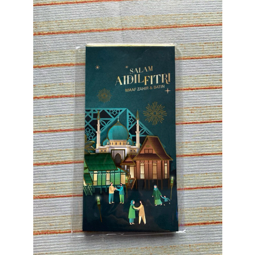 Sampul Duit Raya Packet 7 PCS | Shopee Philippines