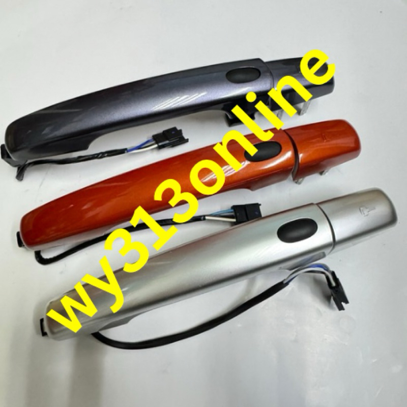 Proton Saga VVT Persona VVT Iriz Door Outer Handle with Door Cap Switch ...