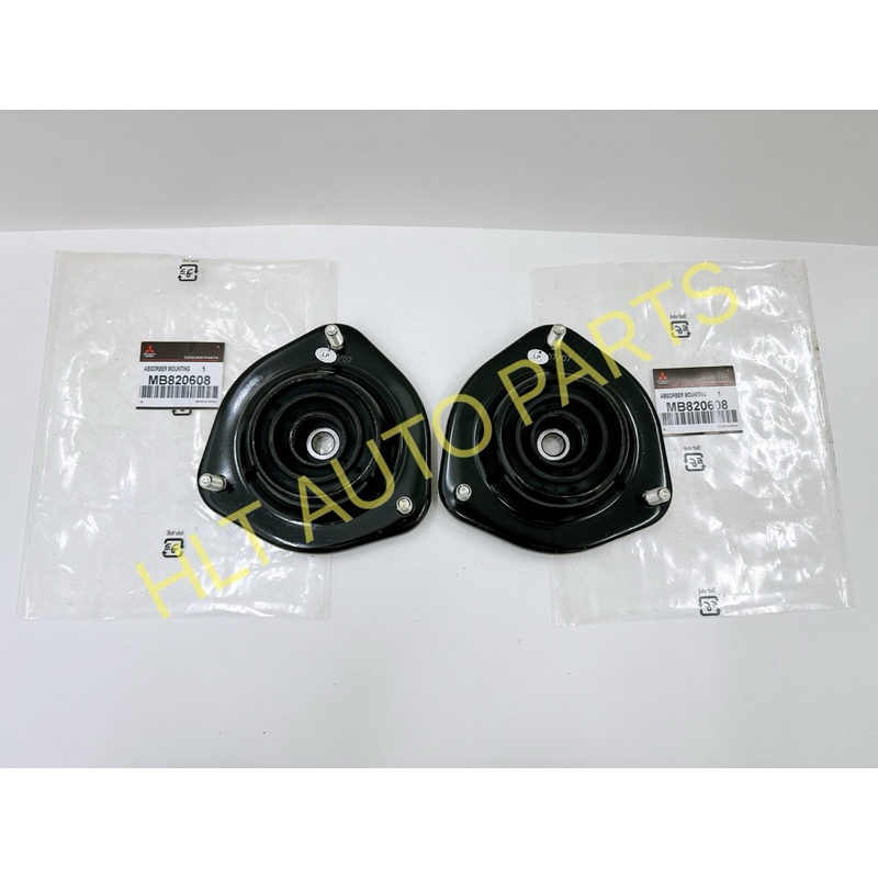 PROTON WAJA ,GEN 2 ,PERSONA OLD MODEL ,SATRIA NEO (1.3cc/1.6cc) FRONT/DEPAN ABSORBER MOUNTING ...