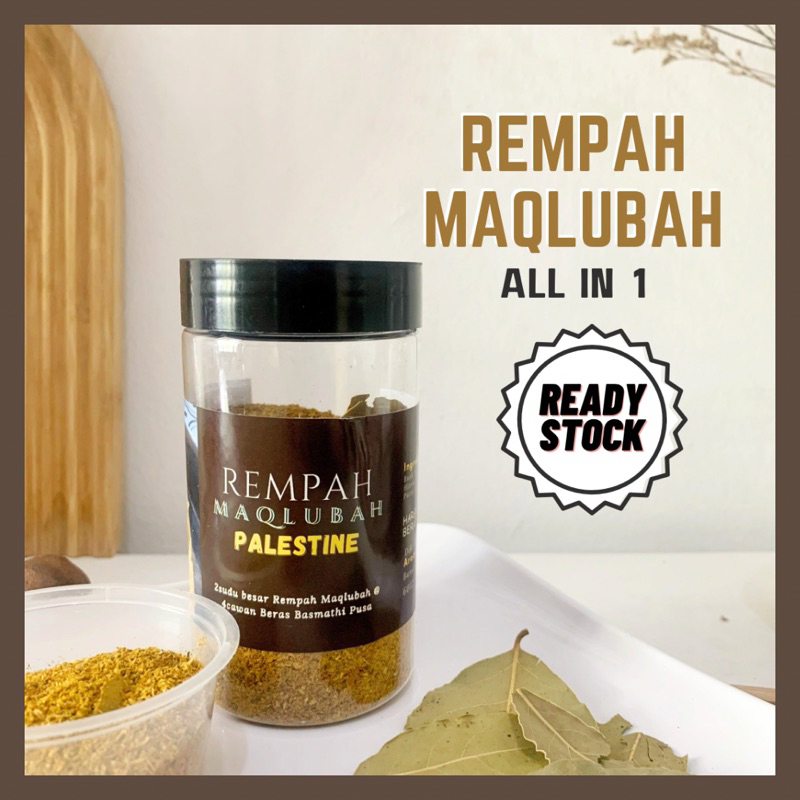 Rempah Maqlubah Maqluba Nasi - Upside Down Rice !! | Shopee Philippines