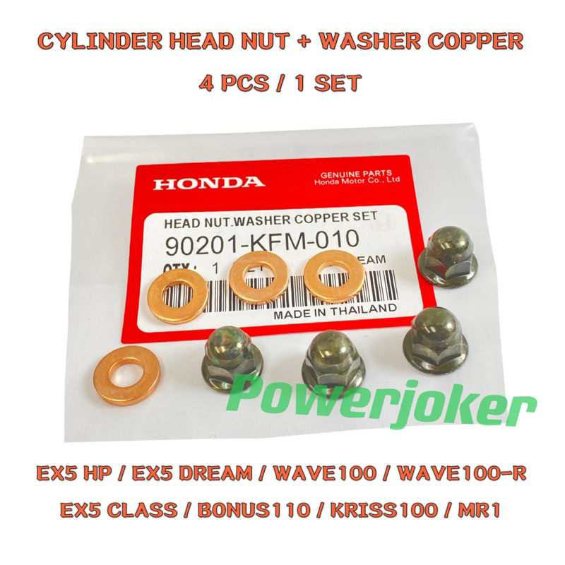EX5 HP/EX5 DREAM/WAVE100/WAVE 100 R/CLASS/E BOUNS/KRISS 100/MR1 (1 SET ...