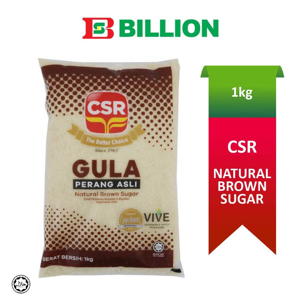 CSR Natural Brown Sugar - 1kg | Shopee Philippines