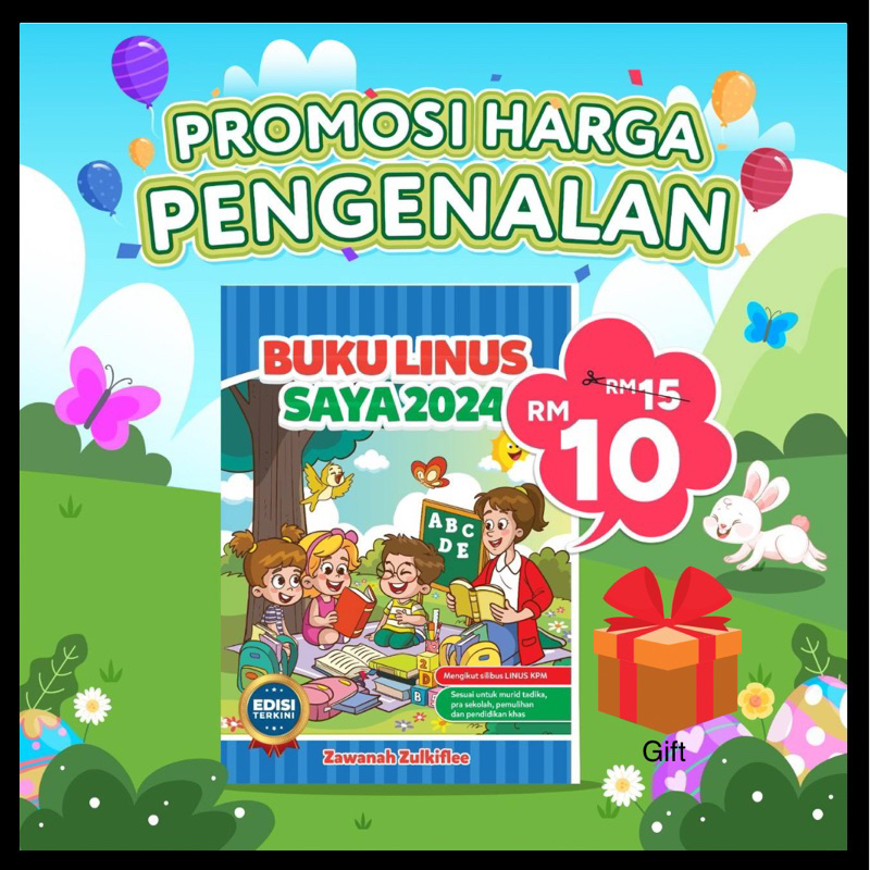 SAYA My Linus Book by Cikgu Zawana Preschool Basic Reading | Shopee ...
