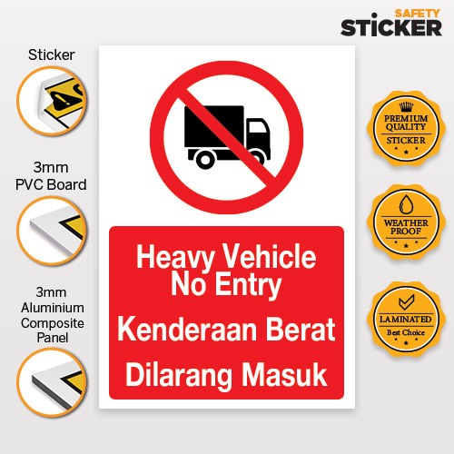 Prohibited Sign Heavy Vehicle No Entry Heavy Vehicle No Entry | Shopee ...