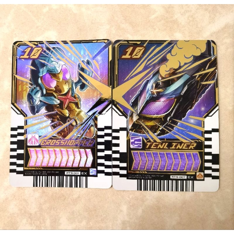 Cross Hopper Tenliner EX Ride Chemy Trading Card Kamen Rider Gotchard ...
