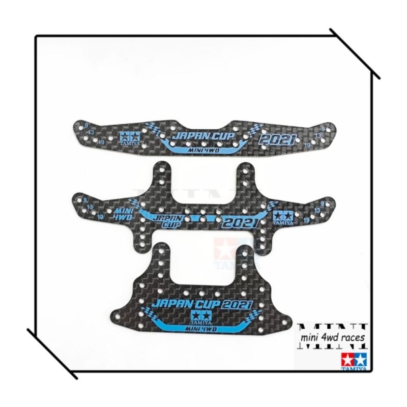 Tamiya 95144/95145 imi hg carbon stay 2021 | Shopee Philippines