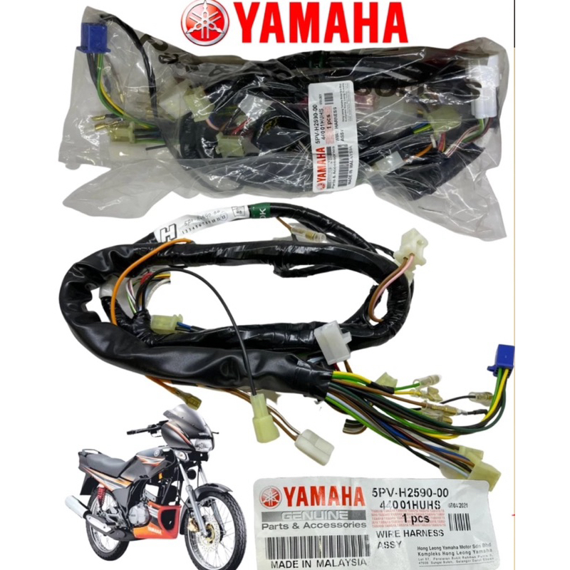 (copy) Wayering YAMAHA RXZ CATALYZER (5PV) AND MILI/BOSH (3XL) WIRING ...