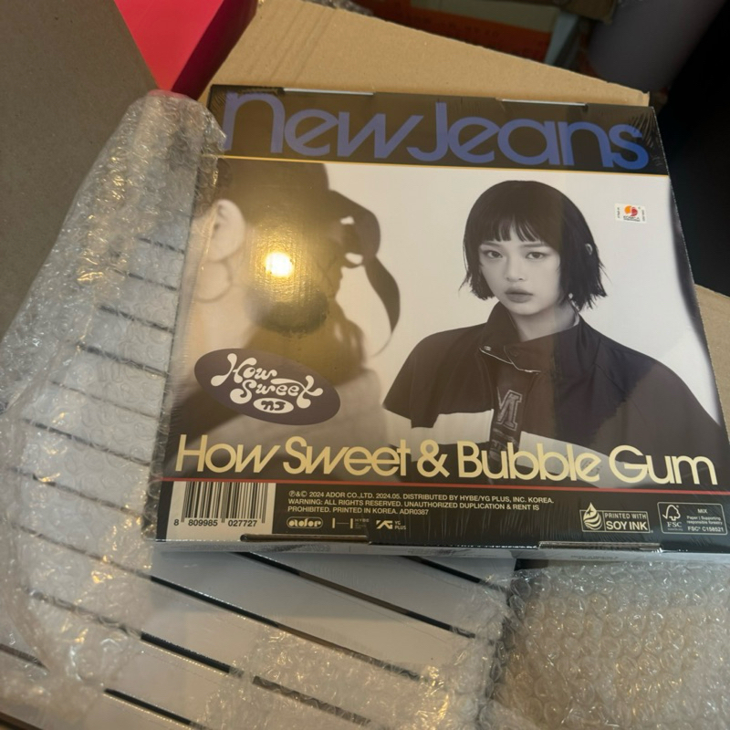 NEWJEANS HOW SWEET STANDARD VERSION SEALED ALBUM | Shopee Philippines