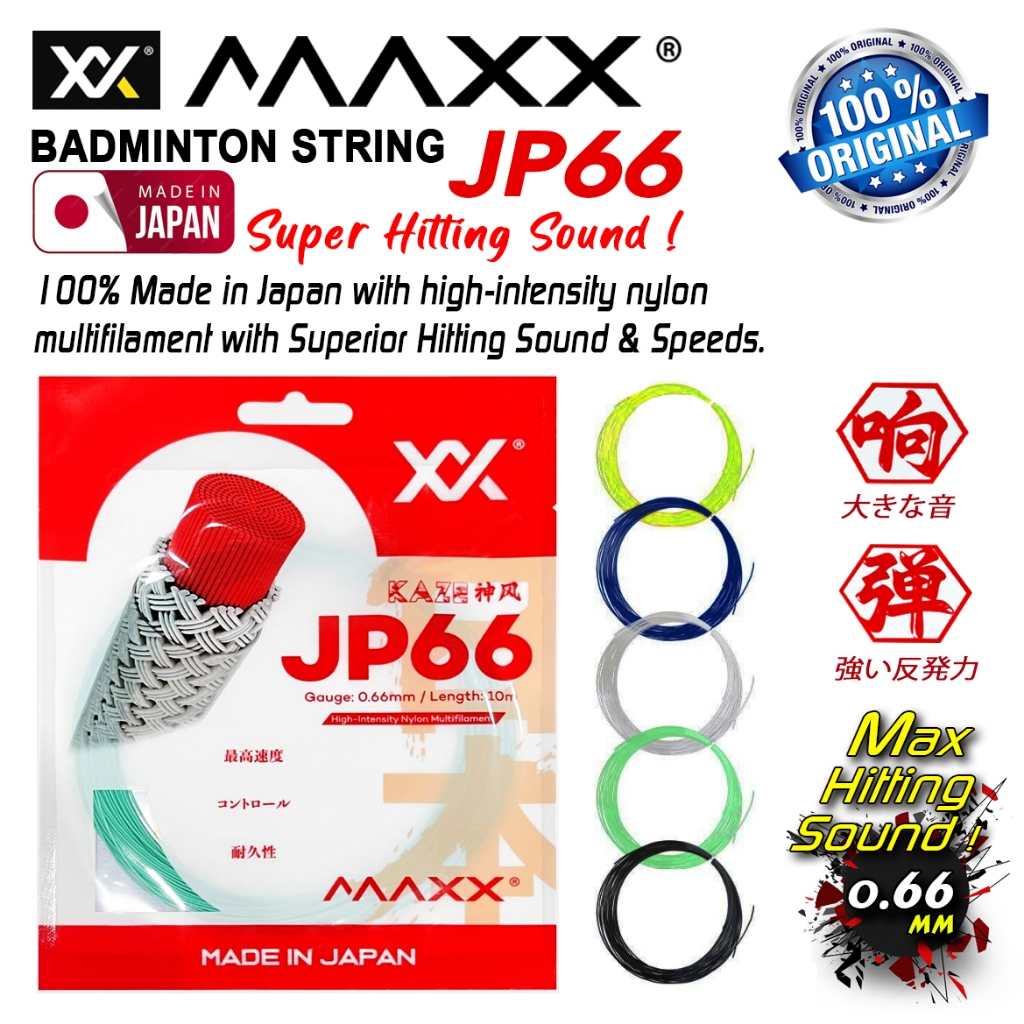MAXX JP66 0.66mm Badminton String Top Hitting Sound High repulsion ...