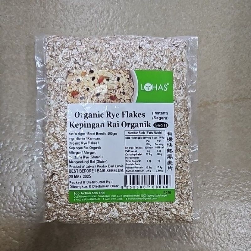 LOHAS INSTANT RYE OAT FLAKE 500G EXP:2/2026 | Shopee Philippines
