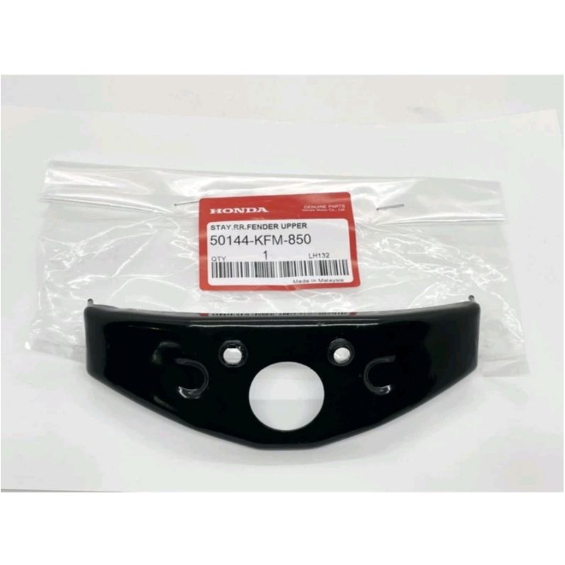 Honda EX5 DREAM EX5 HP STAY REAR FENDER UPPER BRACKET Iron REAR Tail Holder | Shopee Philippines