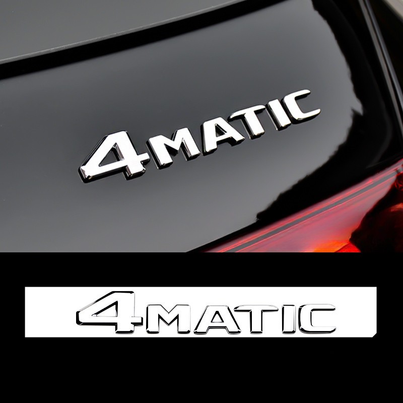MKR 4MATIC Logo Mercedes Benz A B C E G S ML SL CL GLA CLA Class AMG ...